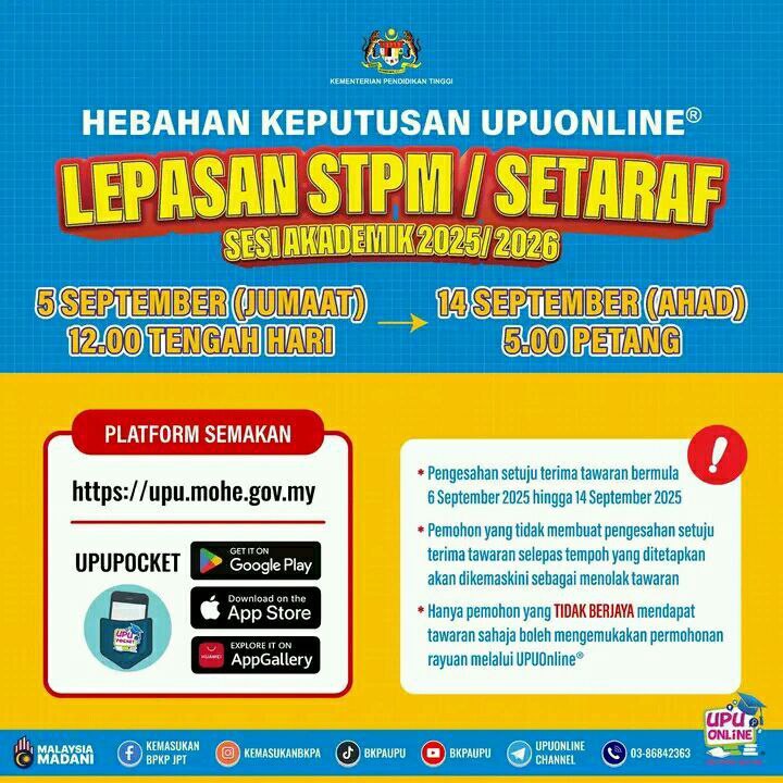 Semakan UPU Online 2026 | Tawaran Kemasukan ke IPTA Sesi 2026/2027 ...